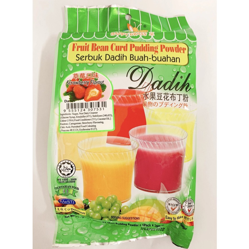 Happy Grass Dadih Bean Curd Pudding - Strawberry 360g | Shopee Malaysia