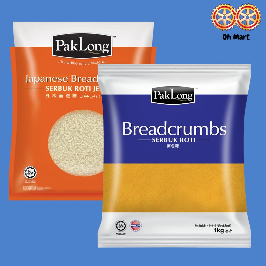 Pak Long Breadcrumbs 500g-1kg (Japanese Breadcrumbs/Breadcrumbs ...