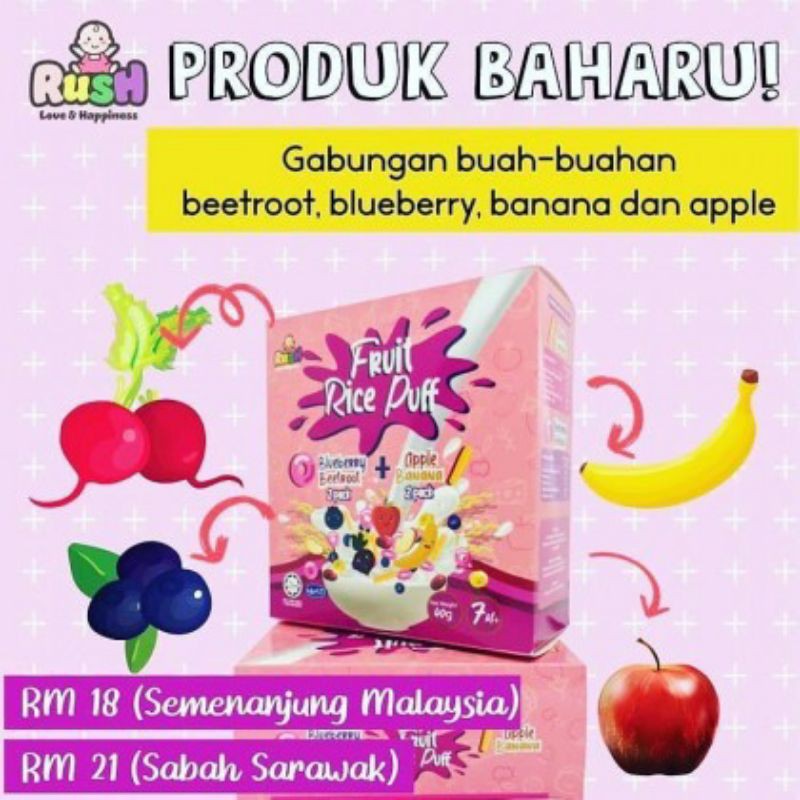 Rush Baby: Fruit Rice Puff (40g) | Shopee Malaysia