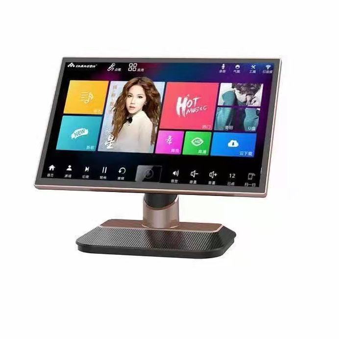 Inandon Sound King All-in-One Machine Family KTV Karaoke Machine AIO ...