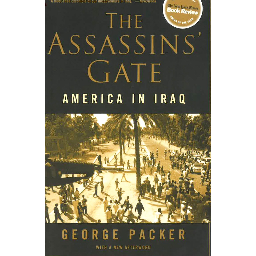 (BX) Assassins' Gate (ISBN:9780374530556) | Shopee Malaysia