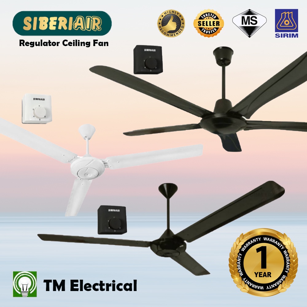 SIBERIAIR SA5B 56" SA60 60" 5 SPEED 3-5 METAL BLADE REGULATOR CEILING ...