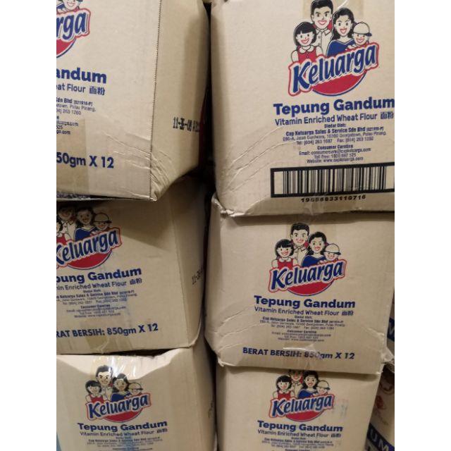 Tepung Gandum Cap Keluarga (850g X12) 1 Carton (Value Deal) | Shopee ...
