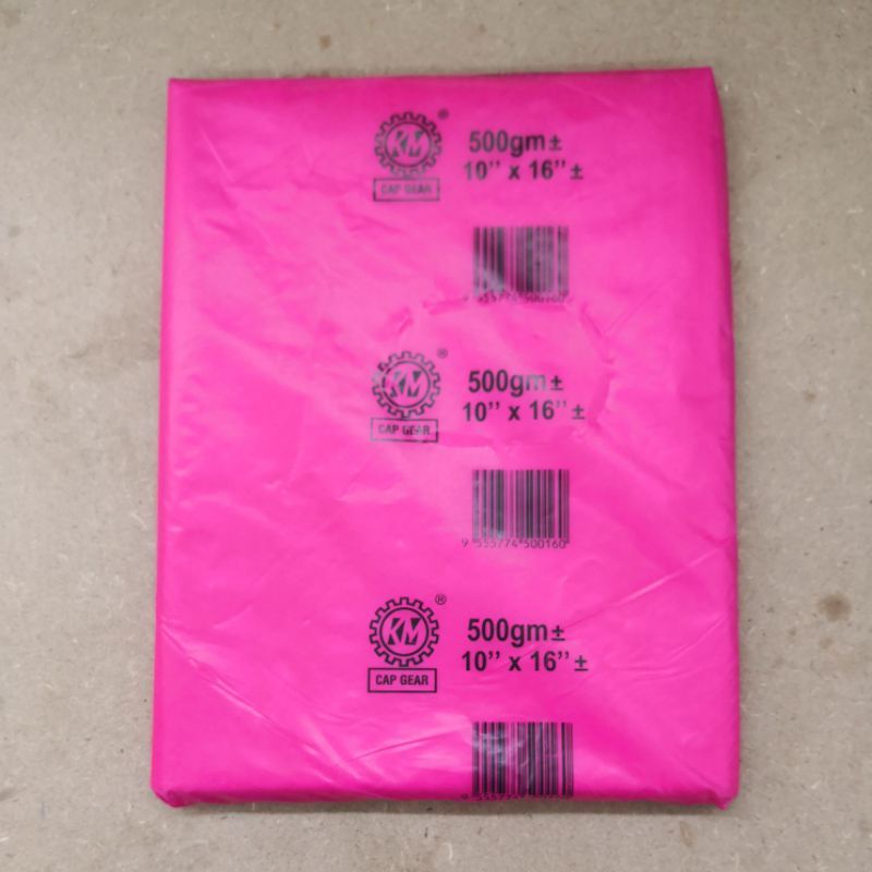 HM Plastic Bag [GEAR][Star] / Plastik Bungkus Tapao | Shopee Malaysia