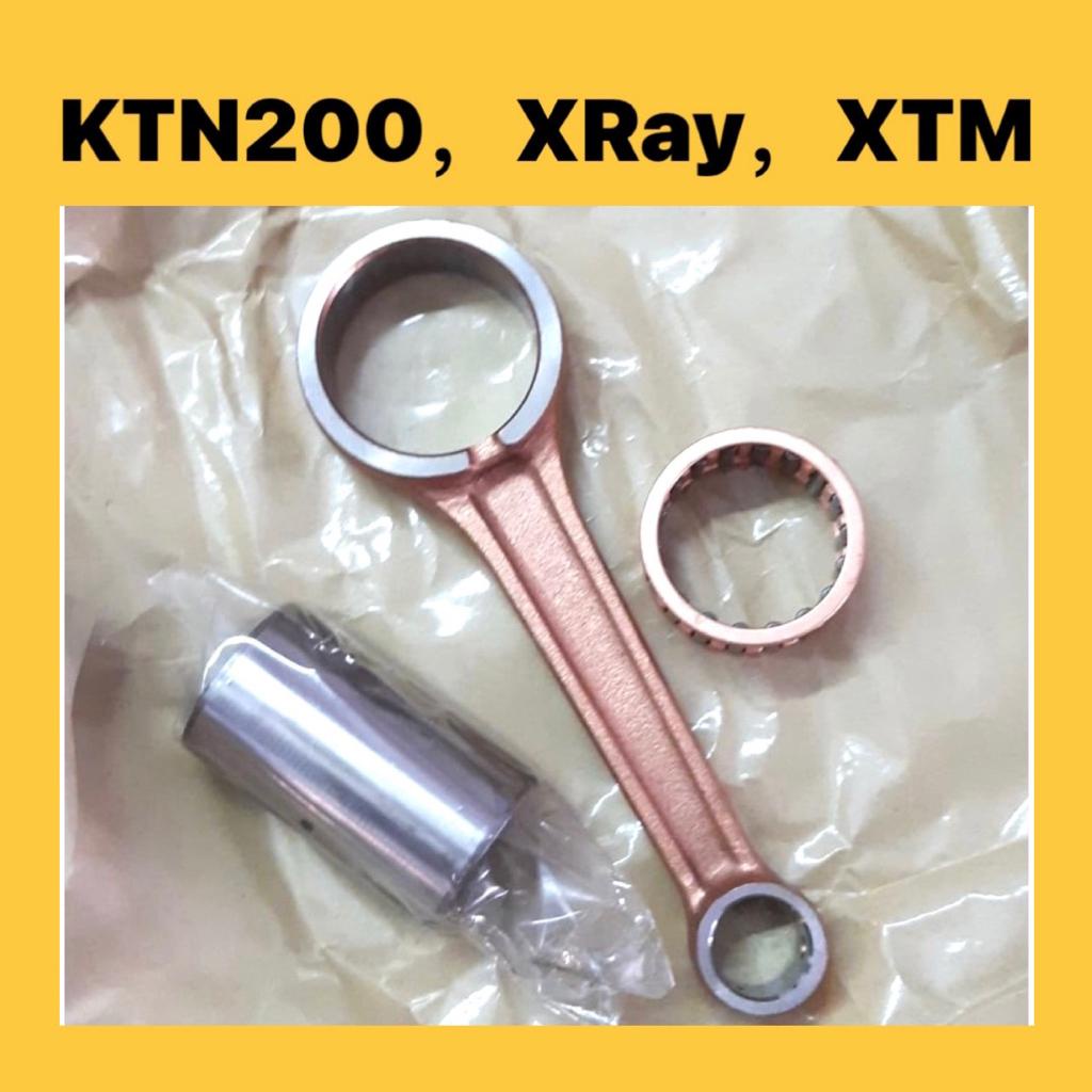 KTN200 CONNECTING ROD (OE) // KTN 200 KTN200 CONROD SET CONECTING ROD ...