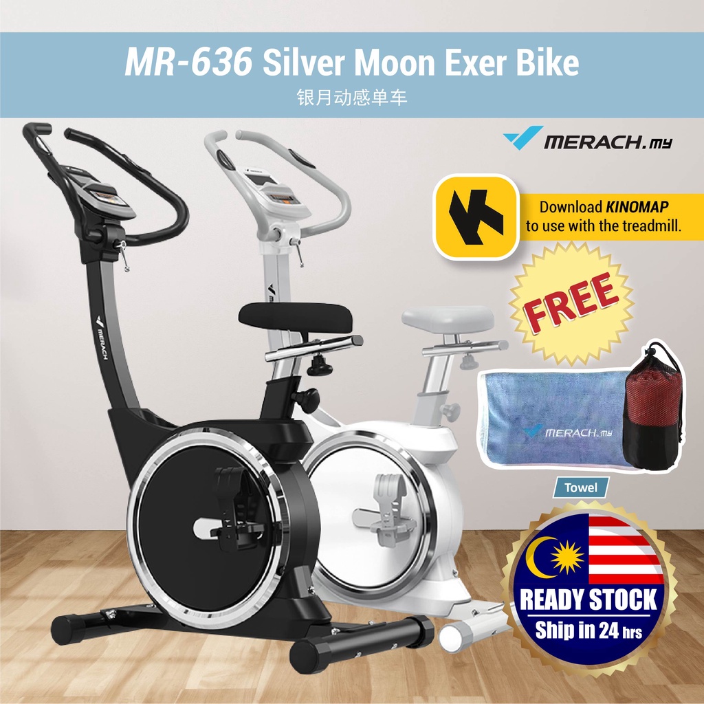 Merach MR-636 Silver Moon Exercise Bike Home Gym Sport Exercise Fitness Equipment Basikal ...