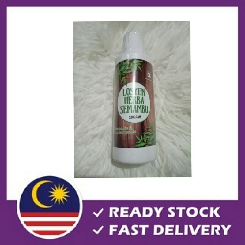 Losyen herba daun semambu mampu merawat ekzema, hfmd, panau, ruam badan ...