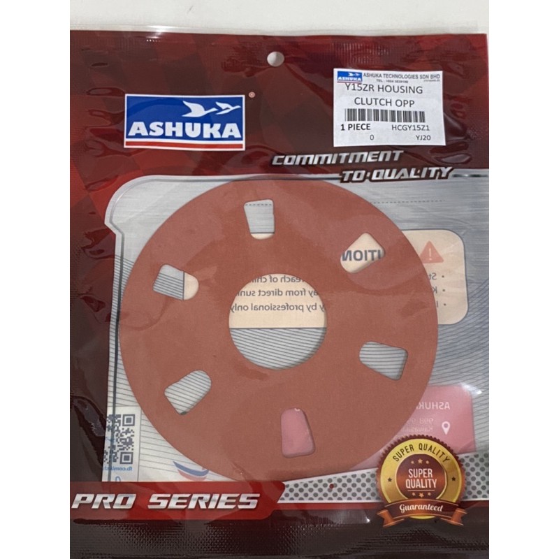 Yamaha Y15ZR / LC135 5S Clutch Housing Damper Gasket OPP Ashuka | Shopee Malaysia
