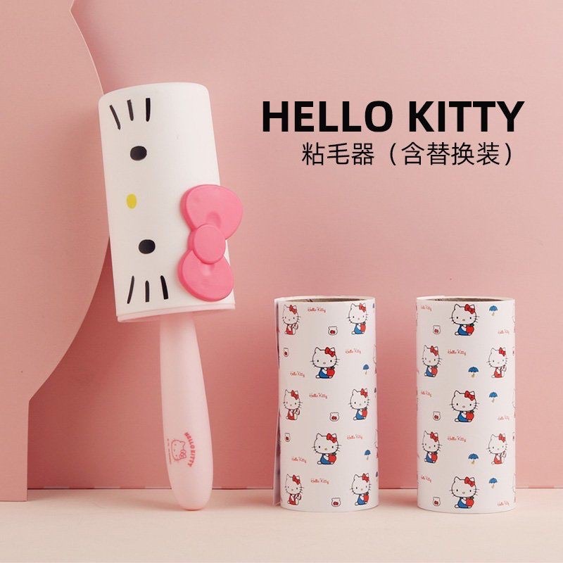 miniso hello kitty sticky roll, dust, hair sticky roll | Shopee Malaysia