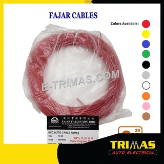 ORIGINAL Fajar Cables 14/0.26MM 28/0.26MM Pure Copper Auto Wire Car Lori Automotive Cable 14 28 ...