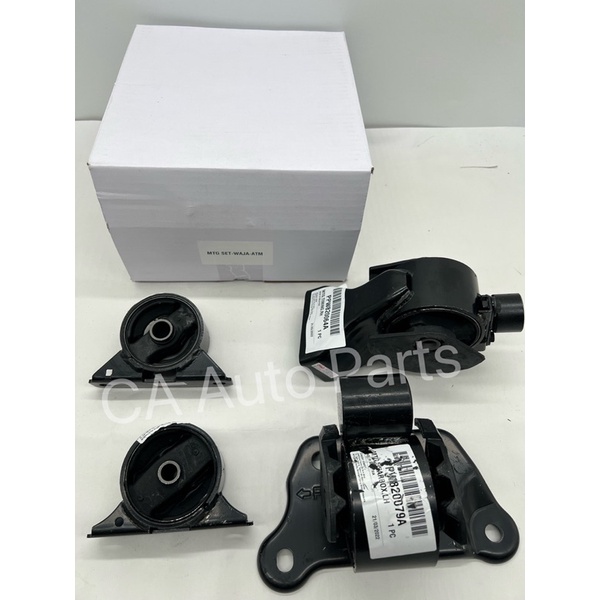 Proton Waja, Gen2, Persona (Auto) Engine Mounting Original 1SET 4PCS | Shopee Malaysia