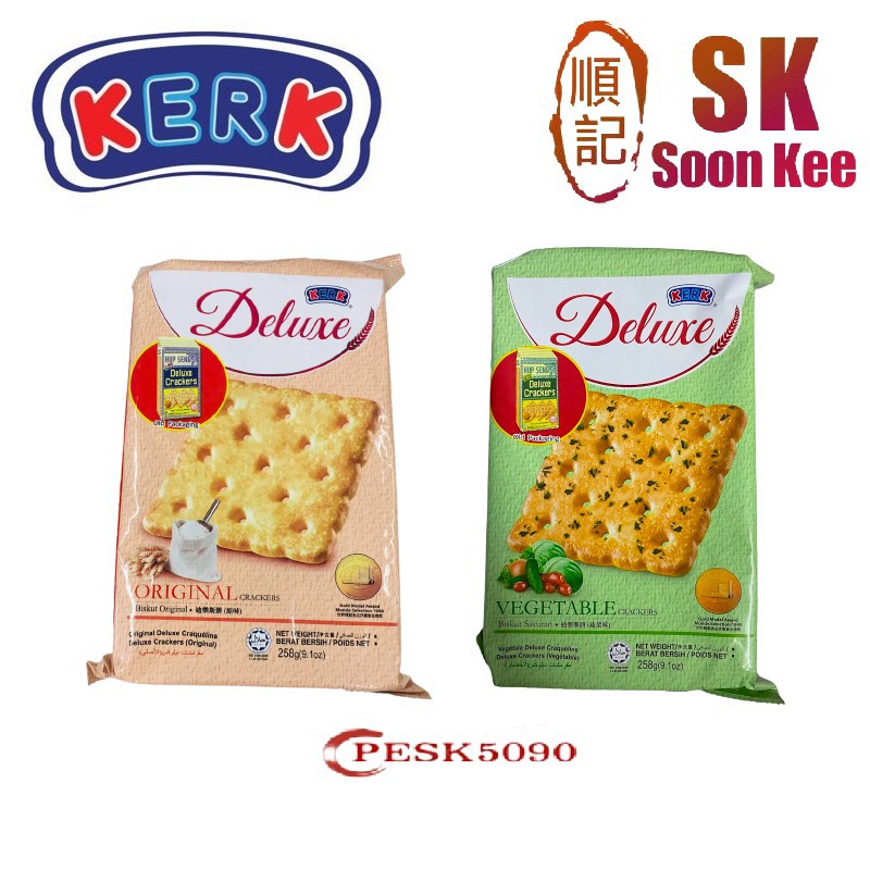 Deluxe Crackers 258g ( Original / Vegetable ) | Shopee Malaysia