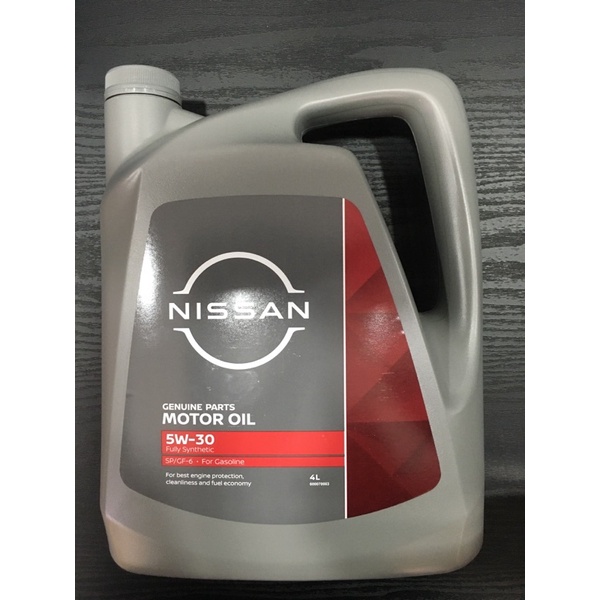 Nissan 5W30 Fully Synthetic Engine Oil 4L | Shopee Malaysia