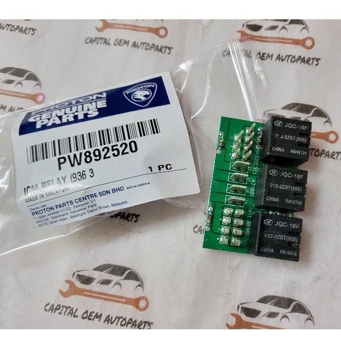 PW892520 PROTON GEN2 Gen 2 PERSONA EXORA SAGA SATRIA NEO BLM FLX FUEL ...