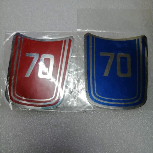 Front Logo Sticker C50/ C65/ C70 | Shopee Malaysia