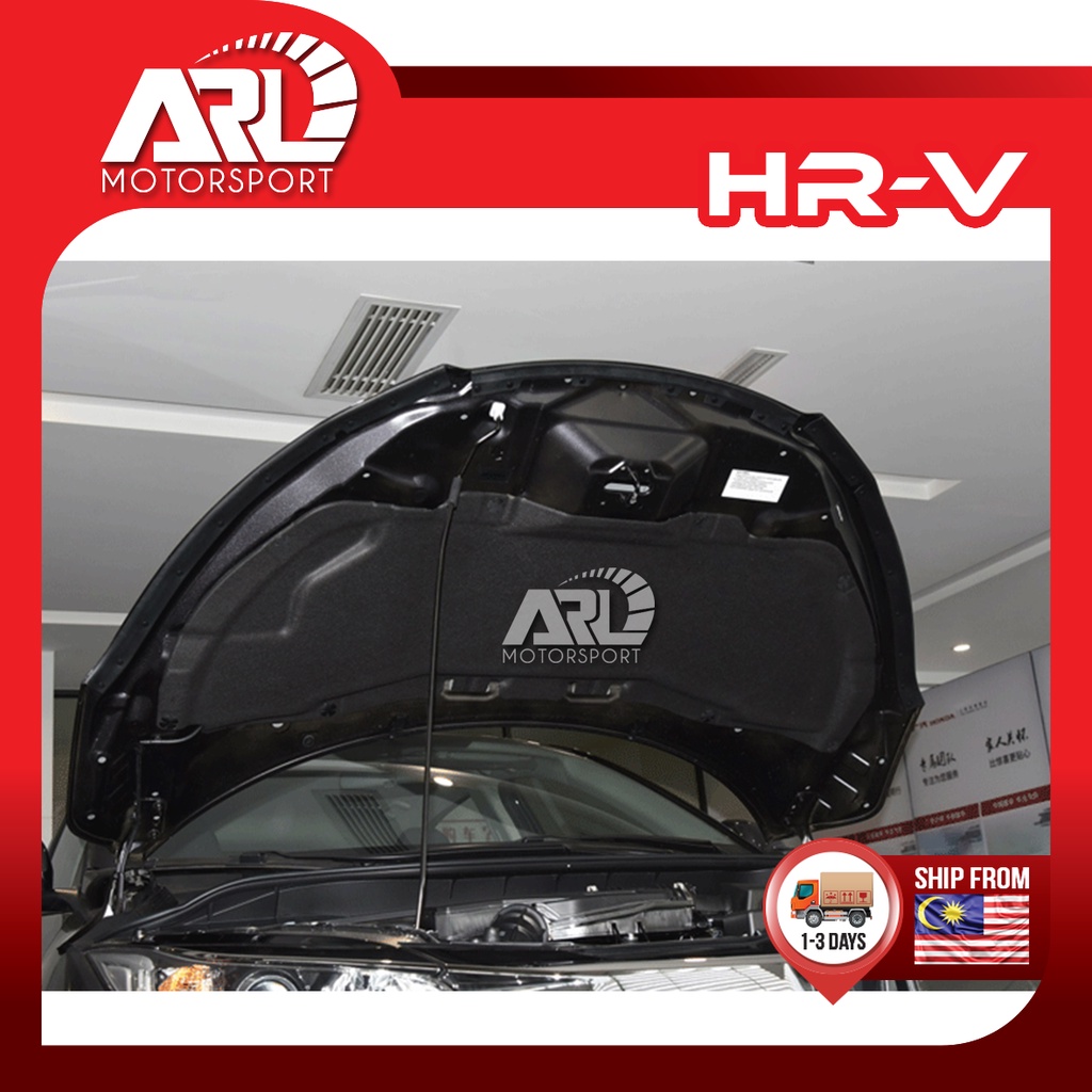 Honda HRV HR-V Vezel RU T7A Front Bonnet Engine Soundproofing Heat ...