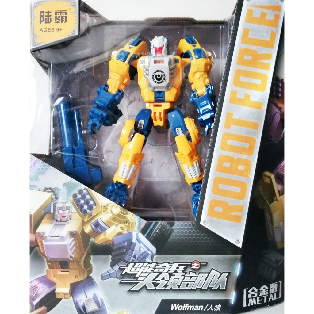 Wei Jiang Robot Force W8058K Wolfman (not-Transformers Titans Return ...