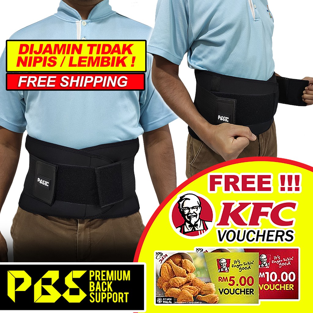 BACK SUPPORT PREMIUM - LUMBAR WAIST BELT SLIP DISC BENGKUNG BONGKOK ...