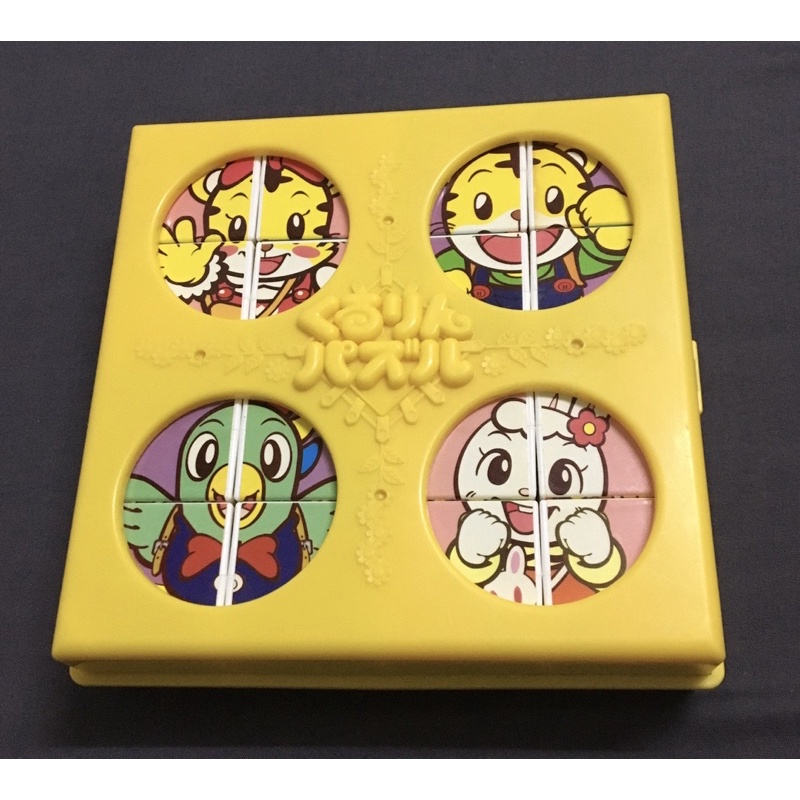 Benesse Made in Japan Kids Block Puzzle | Shopee Malaysia