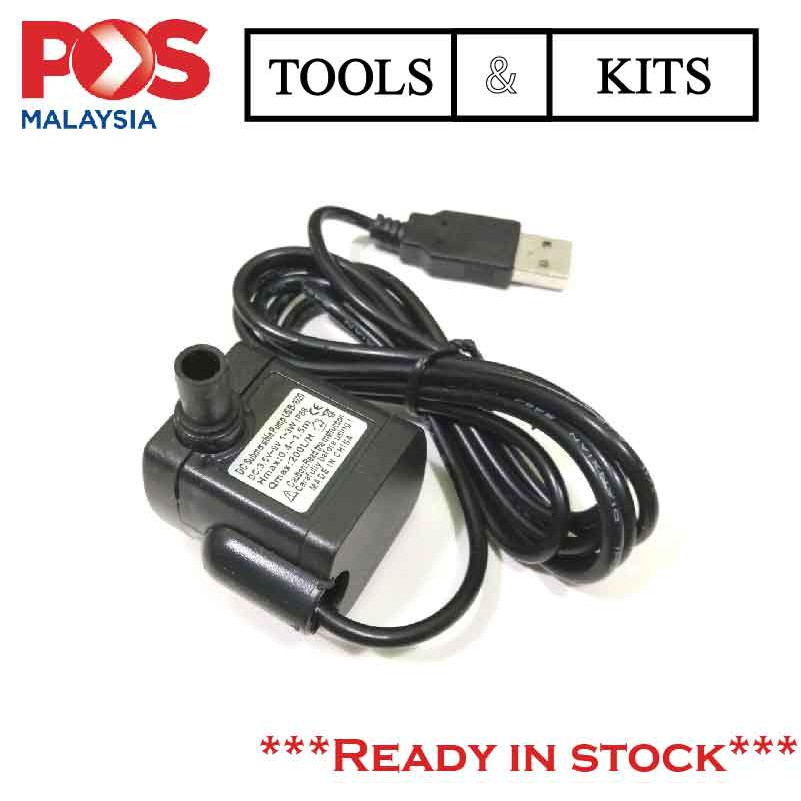 5V DC Submersible Water Pump with 1.5 metres USB Cable 1020 200L/H for ...