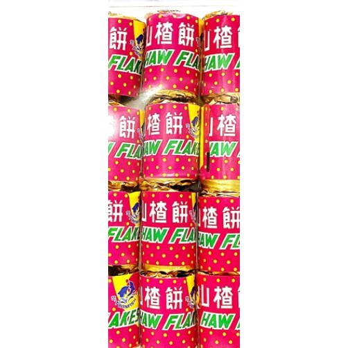 TWINFISH HAW FLAKES asam duit 山查饼 haw flakes 276G | Shopee Malaysia