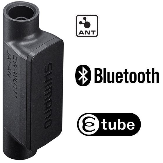 [Lohas Style Bicycle Shop] SHIMANO EW-WU111 WIFI Wireless Transmitter ...