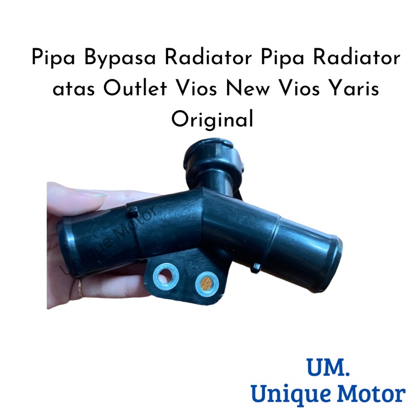 New Vios Yaris 2006-2012 Upper Pipe Radiator | Shopee Malaysia