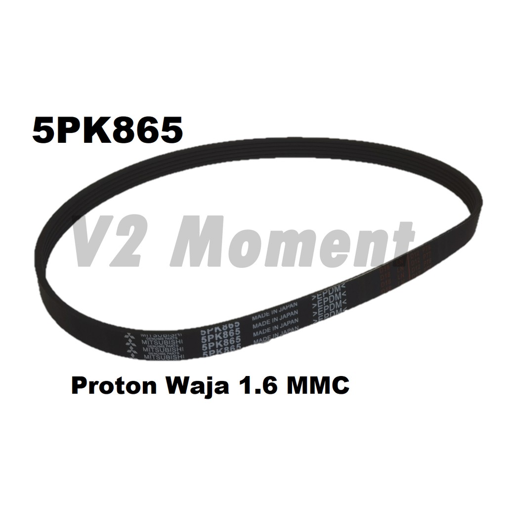5PK865 Proton Waja 1.6 MMC Aircond Belt (Mitsubishi) | Shopee Malaysia