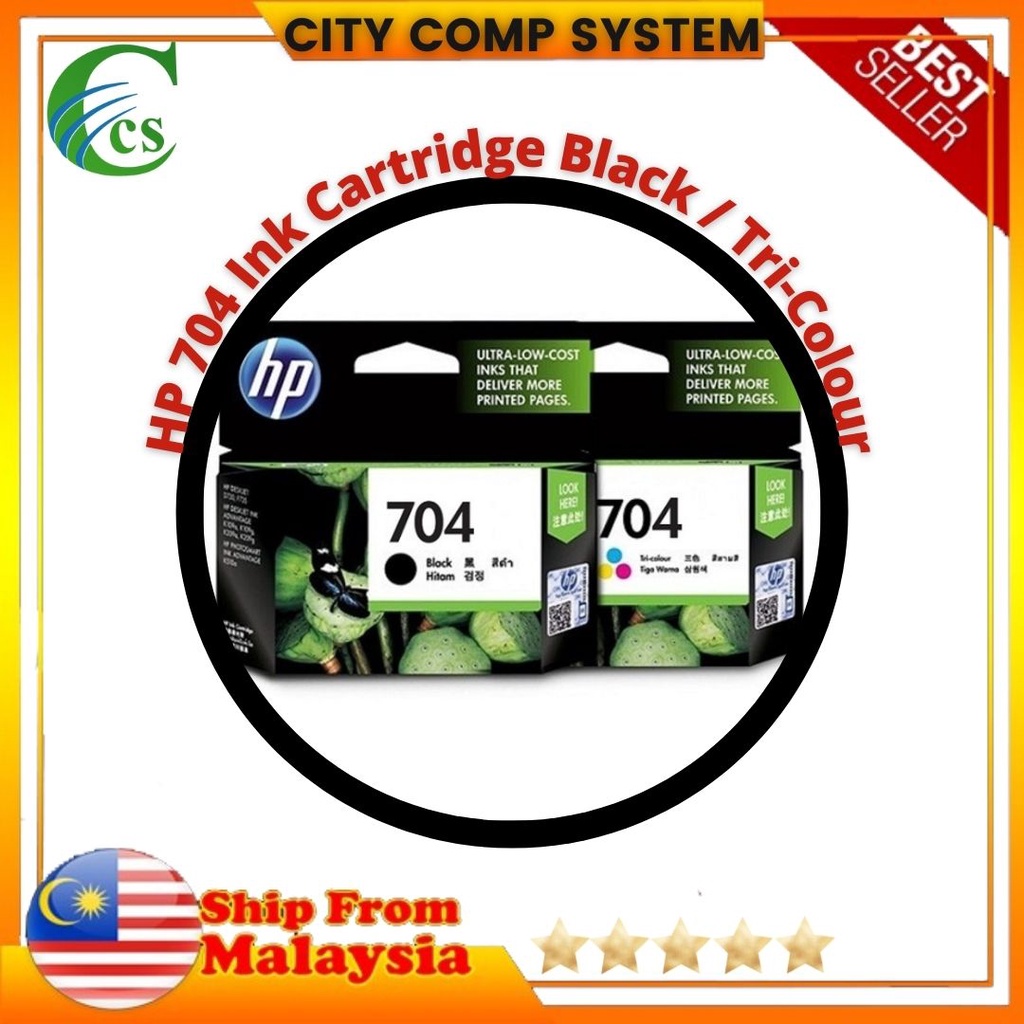 HP 704 Ink Cartridge Black / Tri-Colour | Shopee Malaysia