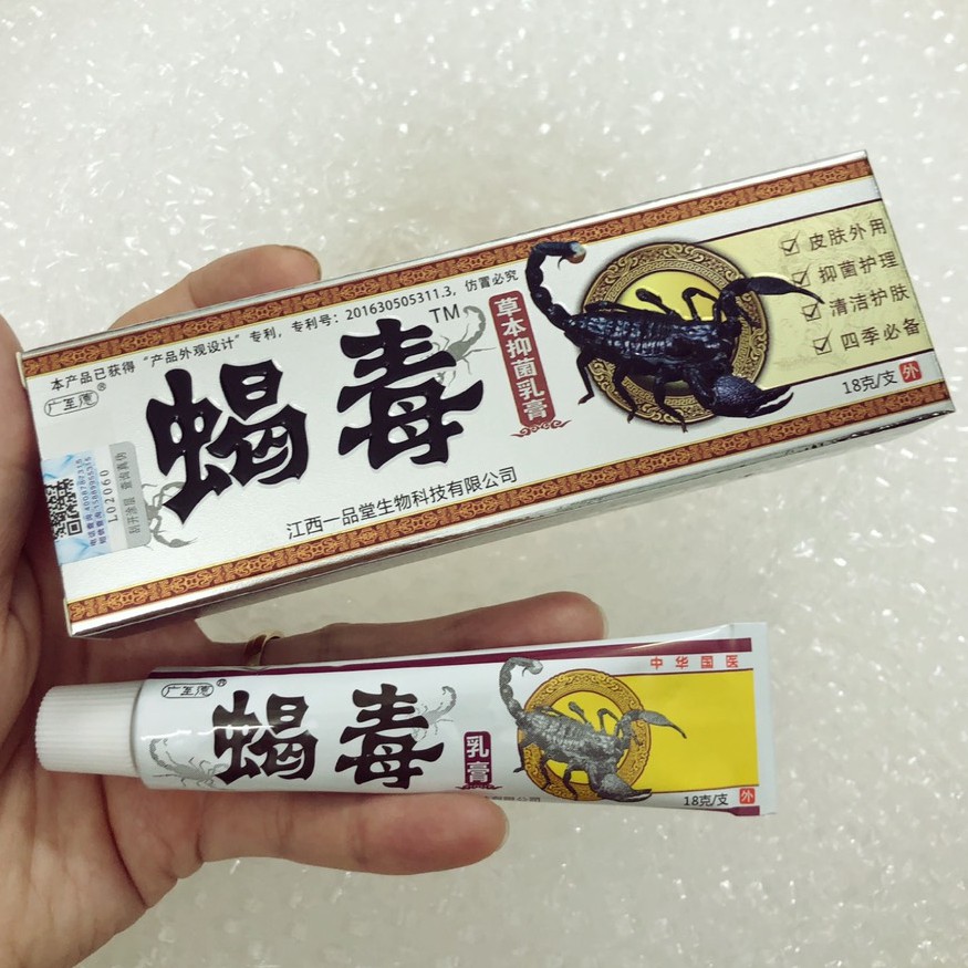 Scorpion cream for itchy fungus, ringworm, parakeratosis, scalp fungus ...