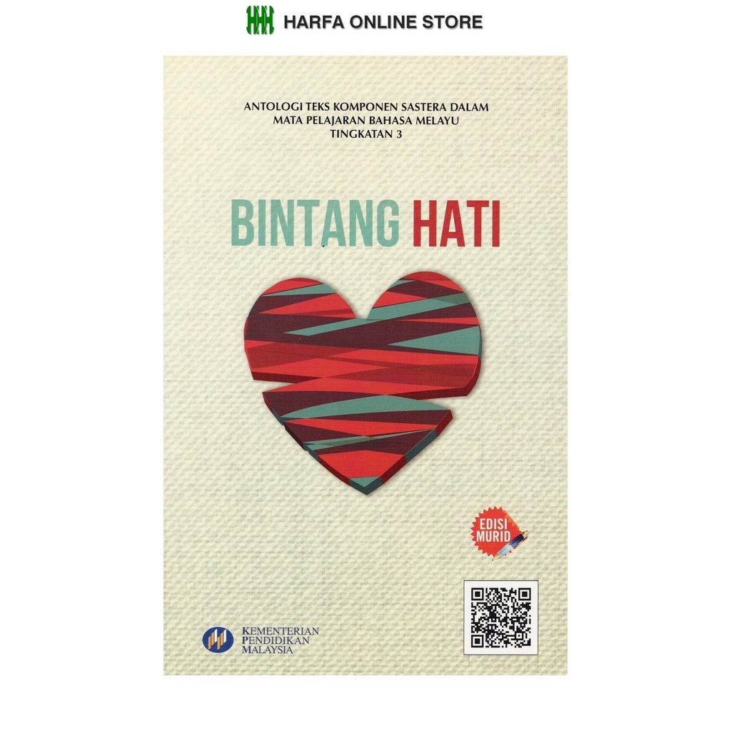 Buku Teks KOMSAS Bintang Hati Tingkatan 3 KSSM | Shopee Malaysia