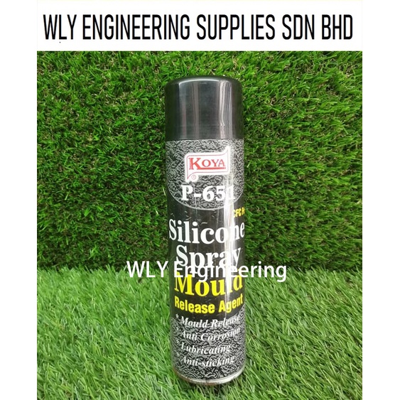 KOYA Silicon Mould Release Agent Spray MDL:P-651 / Silicon Mould ...