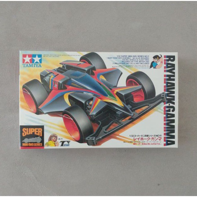 Tamiya 19511 Rayhawk-Gamma (Super TZ) | Shopee Malaysia