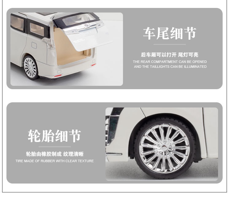 🔥 SH88 1:24 Toyota Alphard / Vellfire DIECAST Vehicle Sound Light Pull ...