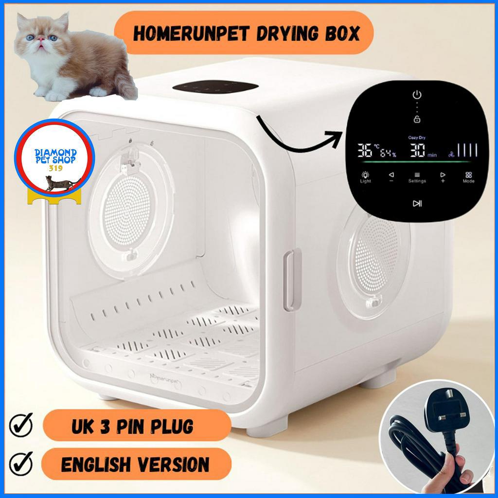 HOMERUNPET Drybo Plus 39 Celcius Automatic Pet Cat Drying Box宠物自动烘干机 ...