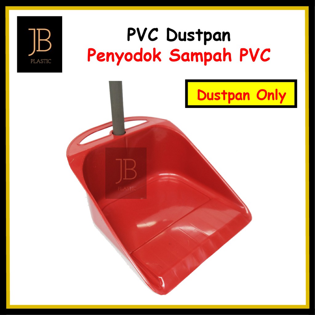Dustpan , penyodok sampah/PVC Dustpan Head/Kepala Penyodok Sampah PVC ...