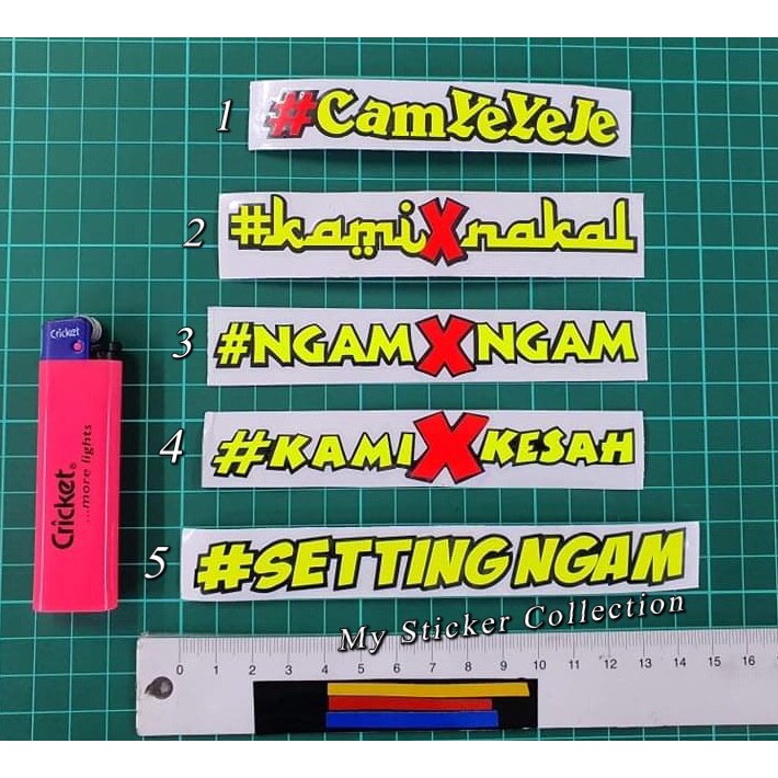 Sticker #Ayat Perkataan Sticker Cutting Overlapping Reflective ...