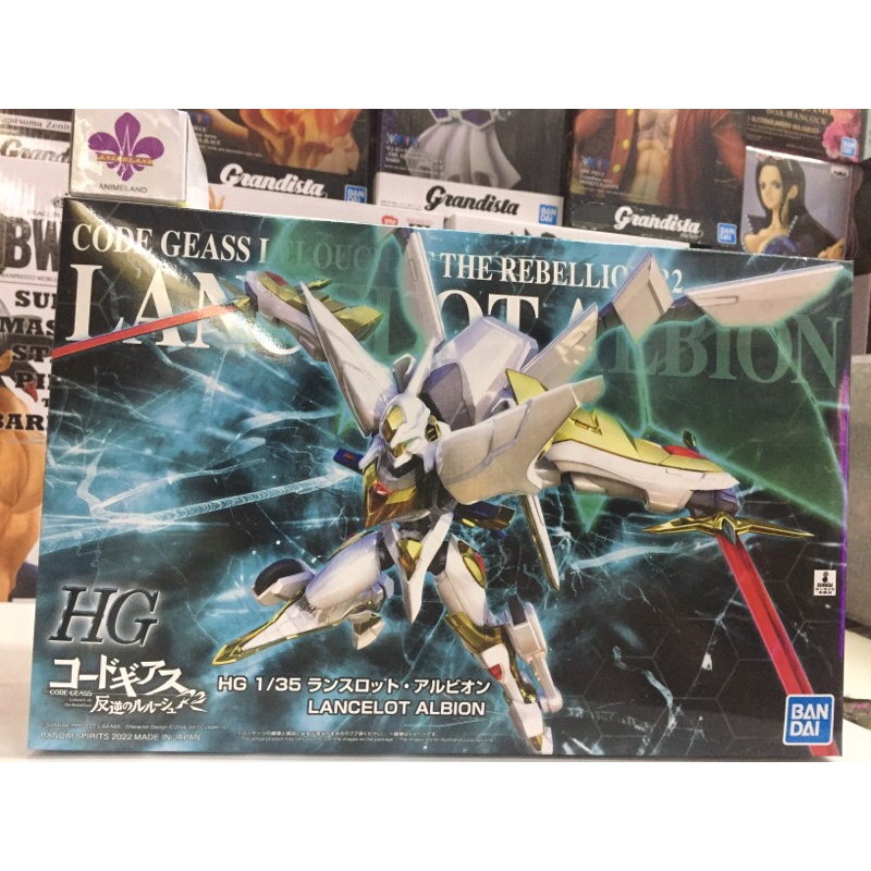 Bandai HG 1/35 Lancelot Albion Code Geass Lelouch Of The Rebelion R2 | Shopee Malaysia