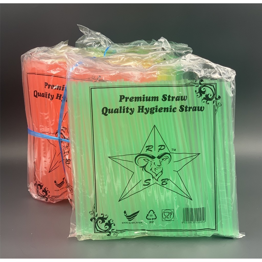 7" Drinking Straw - Colour Black Disposable Plastic Straw - 7 inch - 吸管 ...