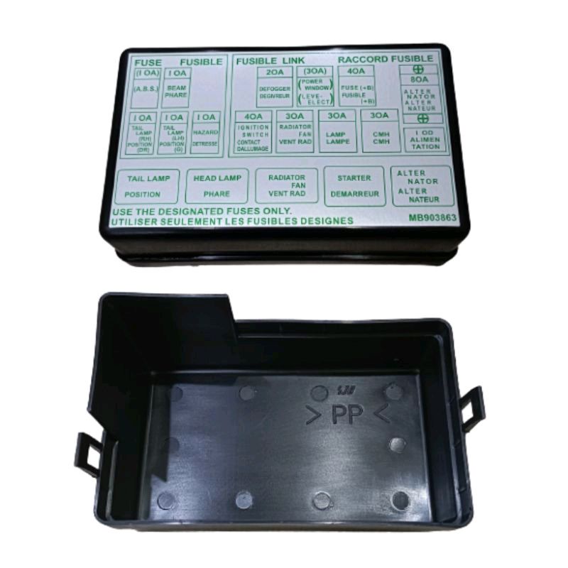 ALAT GANTI KERETA PROTON WIRA SATRIA FUSE BOX COVER / RELAY COVER ...