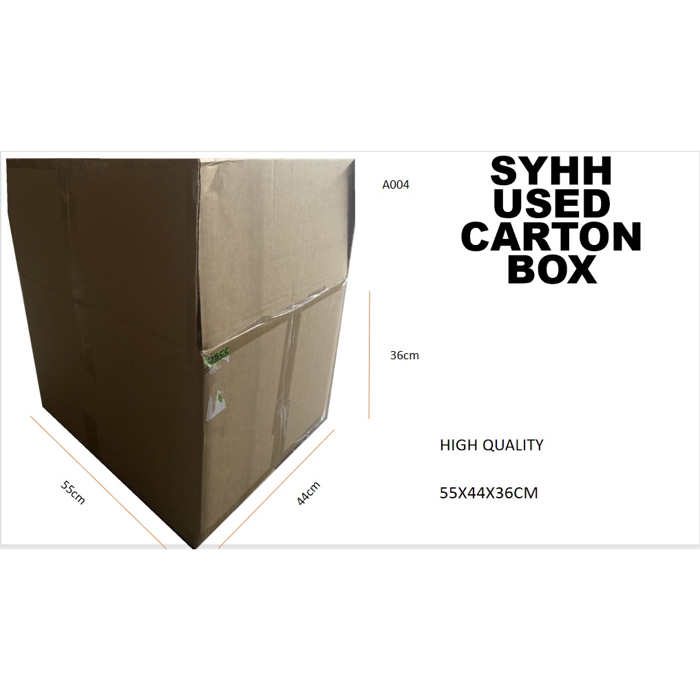 SYHH Used Carton Packaging Box Paper boxes Kotak Bungkusan 二手纸皮箱 ...