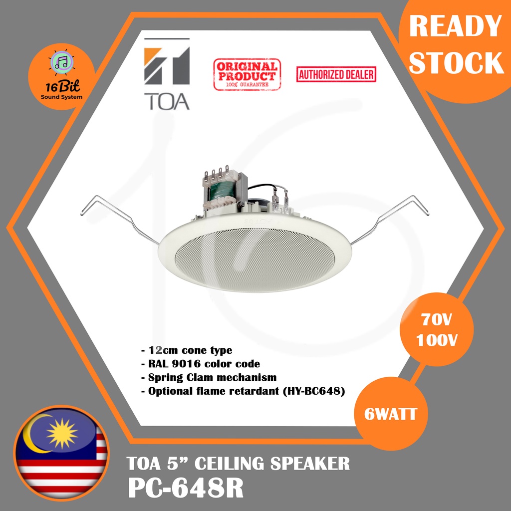 TOA PC-648R / PC-658R Ceiling Speaker with Metal Attached (PC648R ...