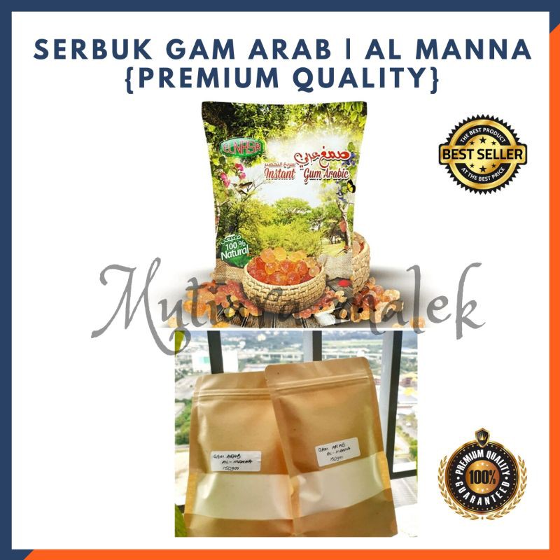 Gum Arabic Powder 150gm | Gam Arab Serbuk | Batu Gum Arab🔥🔥Hot Price🔥🔥 ...