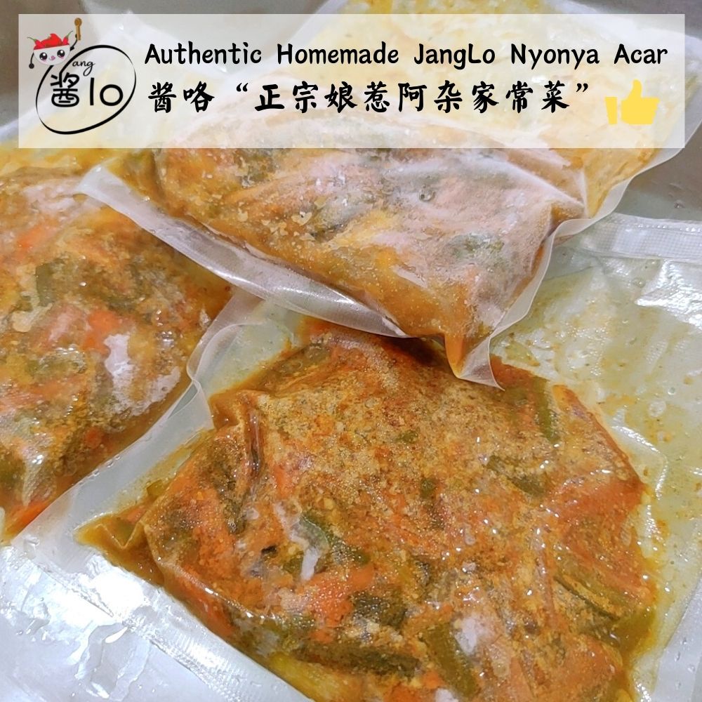 Klang Valley Only! 👍🏻 Authentic Homemade JangLo Nyonya Acar-Acar ...