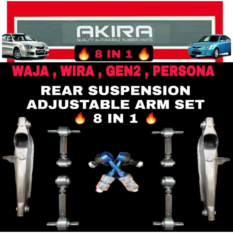 EL Adjustable Akira Proton Waja , persona , Satria Old , Putra , Gen2 ...