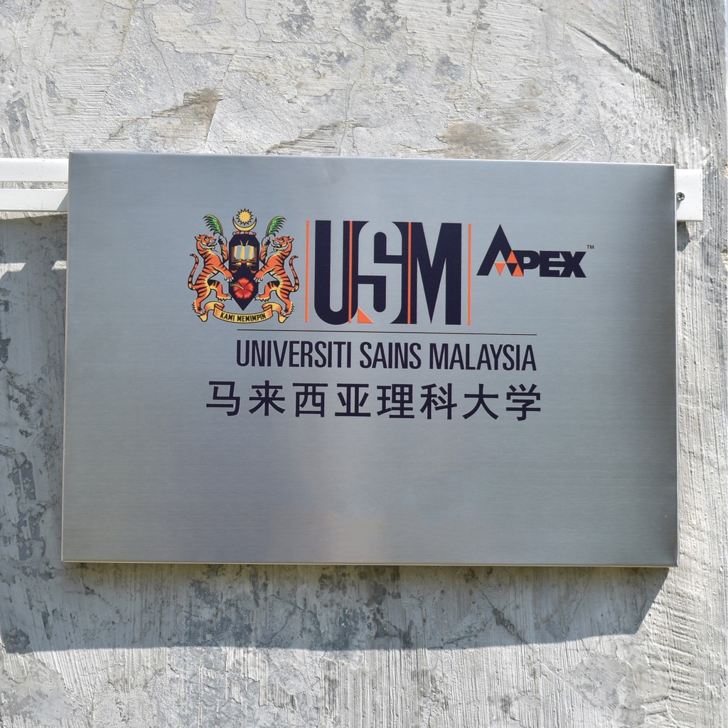 Fully Customized Stainless Steel Sign Board company Signage Office Shop ...