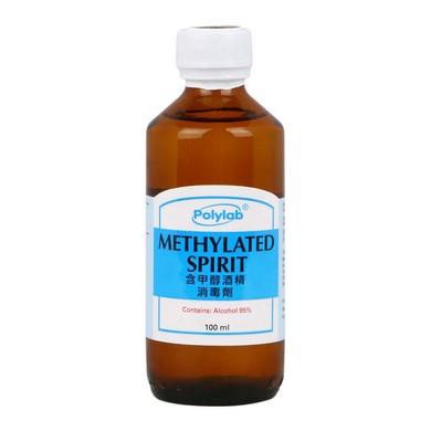 Polylab Methylated Spirit 100ml (95% Alcohol) | Shopee Malaysia