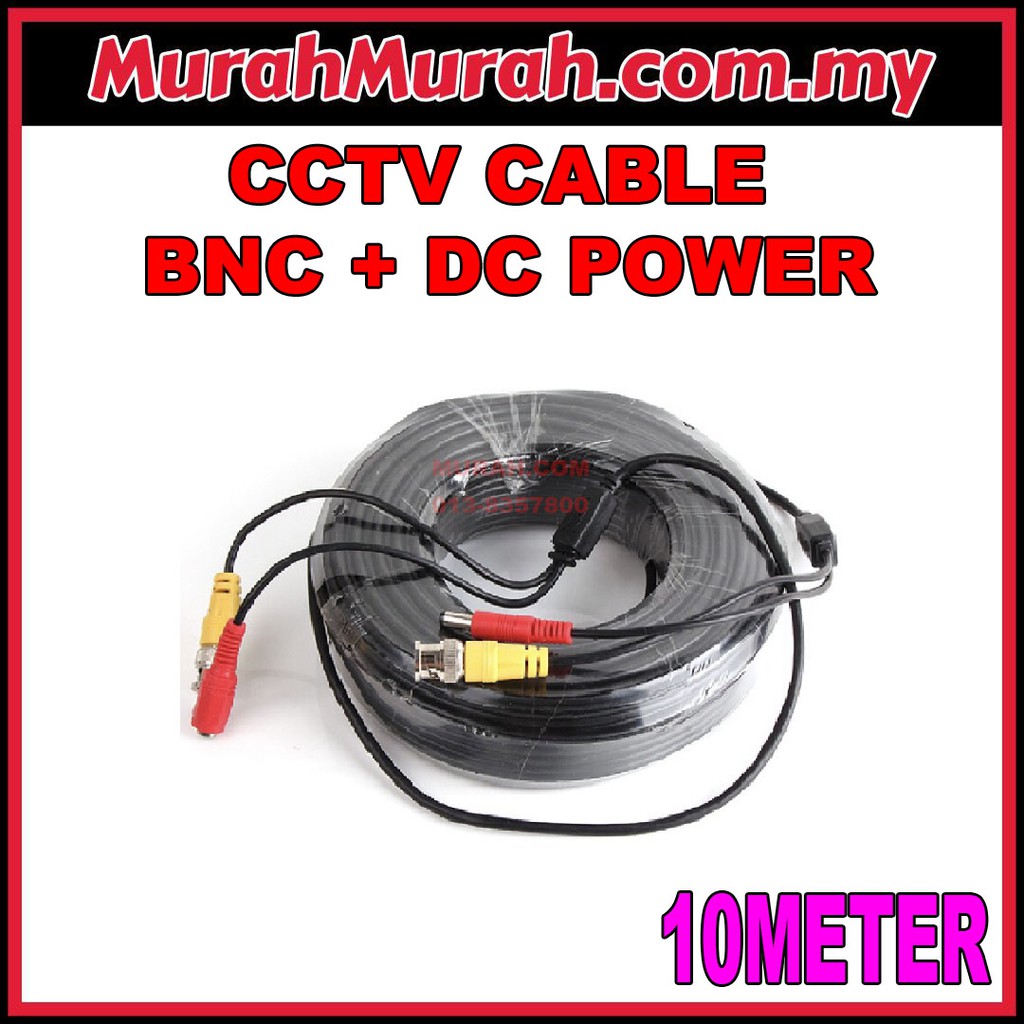 10M BNC + DC Power Video Extension 10 meter Cable for Surveillance CCTV ...