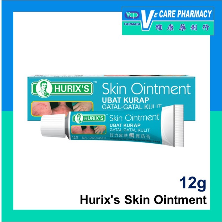 Hurix’s Skin Ointment 12g | Shopee Malaysia
