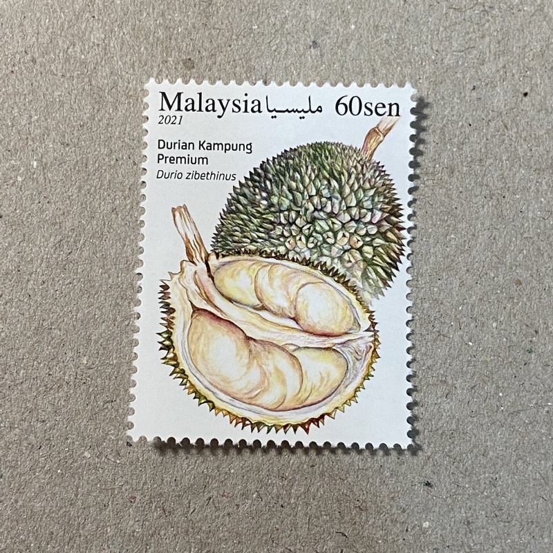 Postage stamp - King Of Fruits In Malaysia - Durian , for mail ...